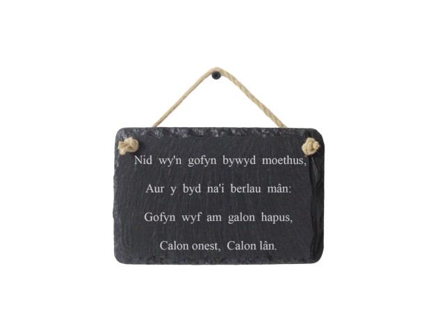 Slate Hanging Signs : Calon Lan Welsh slate sign | Calon Lan slate ...